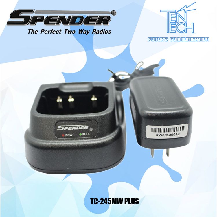 แท่นชาร์จ SPENDER รุ่น TC-245MW PLUS | วิทยุสื่อสาร บริษัท เท็นเท็ค คอมมูนิเคชั่น จำกัด