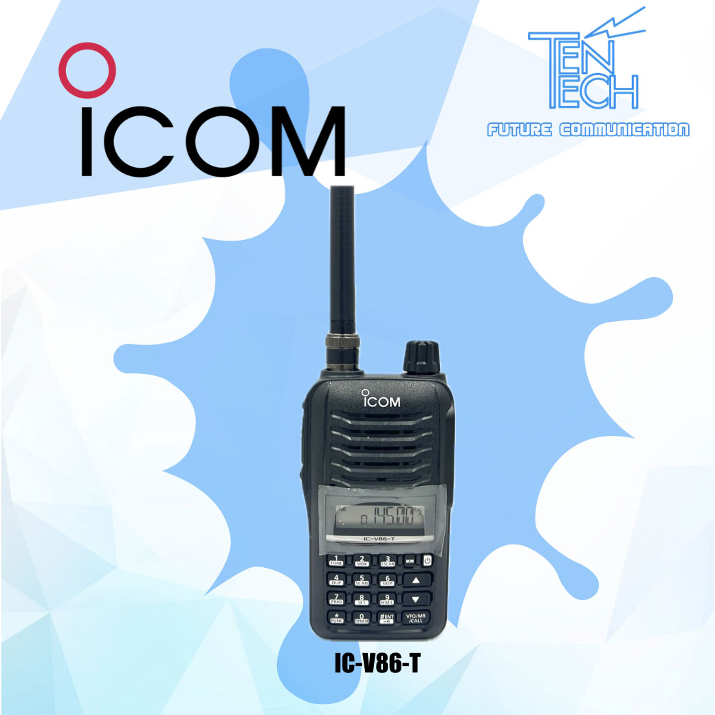 วิทยุสื่อสาร ICOM รุ่น IC-V86-T | วิทยุสื่อสาร บริษัท เท็นเท็ค คอมมูนิเคชั่น จำกัด